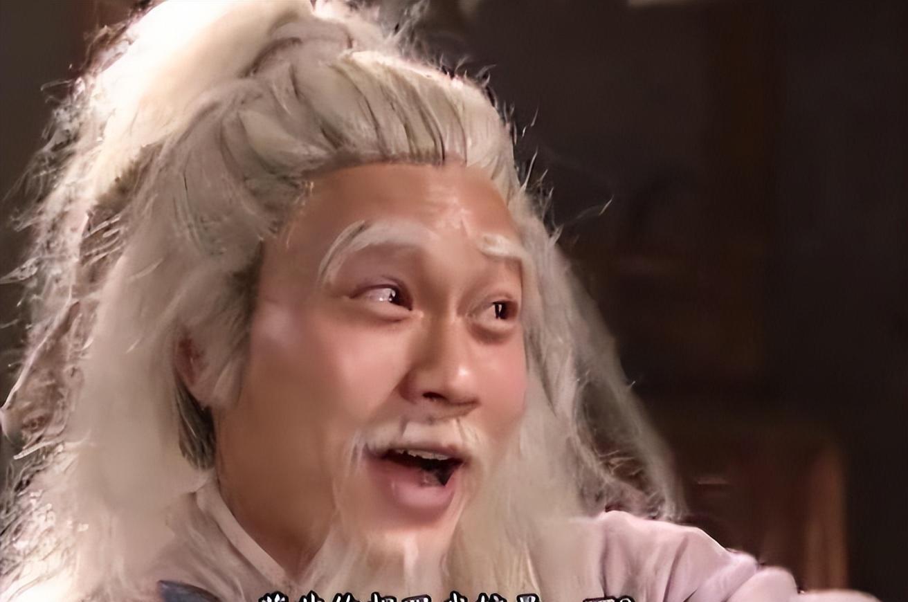 Which version of Zhou Botong created by Jin Yong is the funniest? Ning Wentong's performance ...