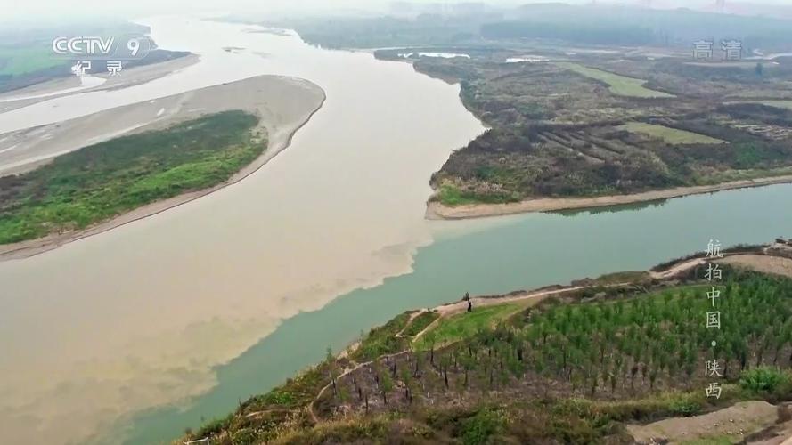 I came to Xi'an to look for the clear distinction between Wei and Jing ...