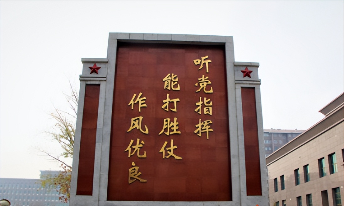 Talk Show: The Barbed Art of Laughing and Its Inviolable Boundaries ...