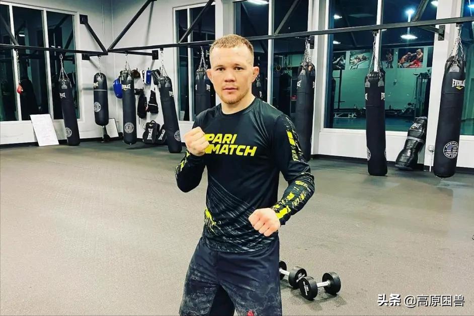 The worst kind of champion!UFC Peter Yan, Chinese-Russian mixed blood ...