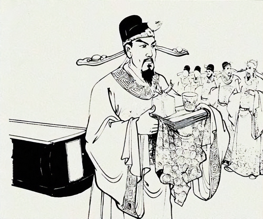 On the Official System of the Han Dynasty - iNEWS
