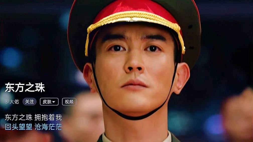 Why did Luo Dayou write the song "Pearl of the Orient" - iNEWS