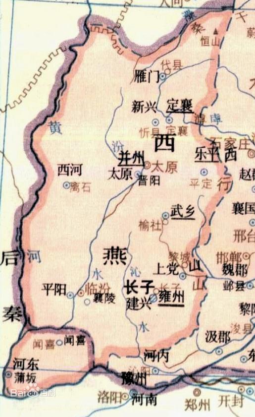 Murong Chui, a hero who fell in love with Fu Jian at first sight and ...