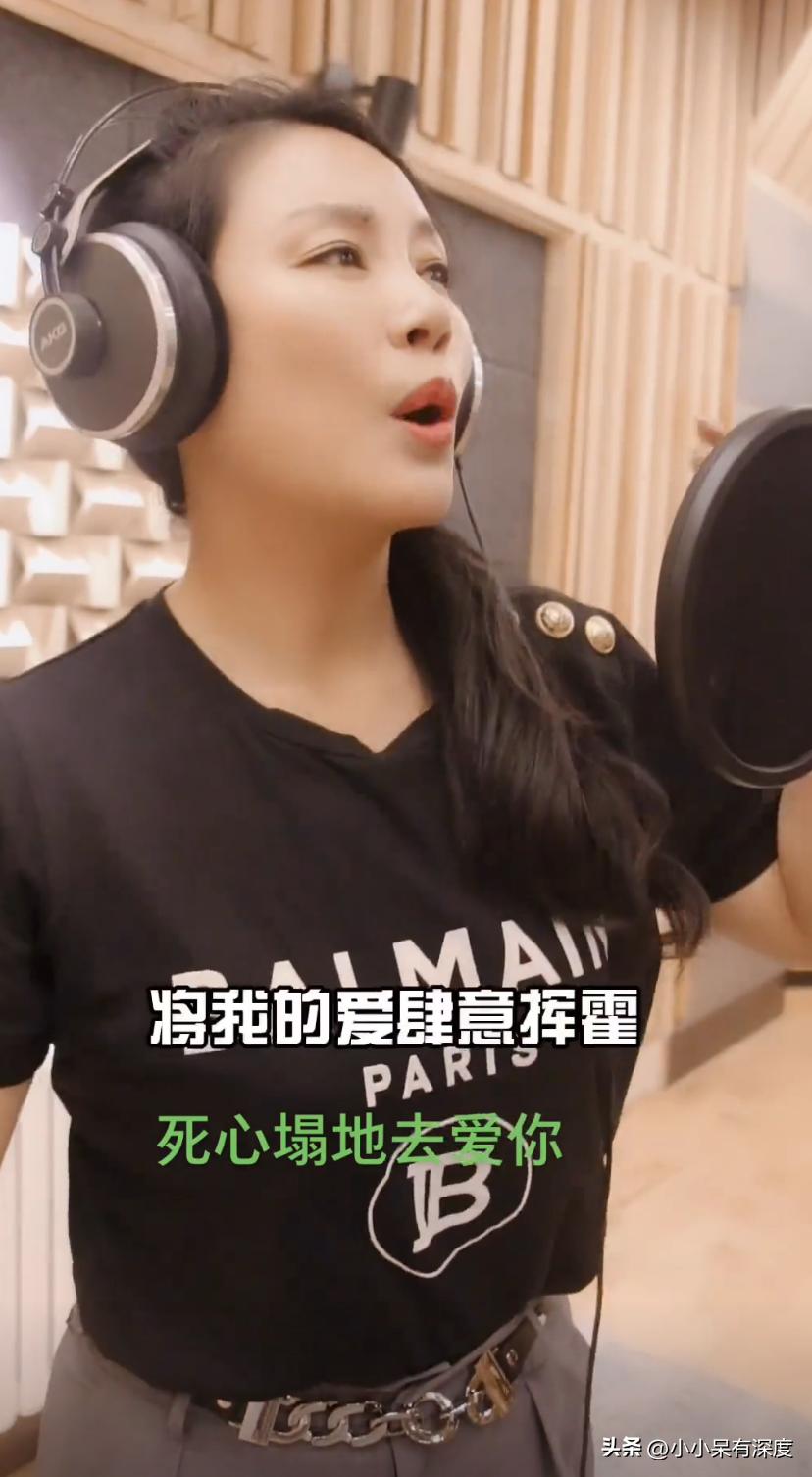 A recent photo of Meng Li, her "Where Are You, My Dear", I cried ...