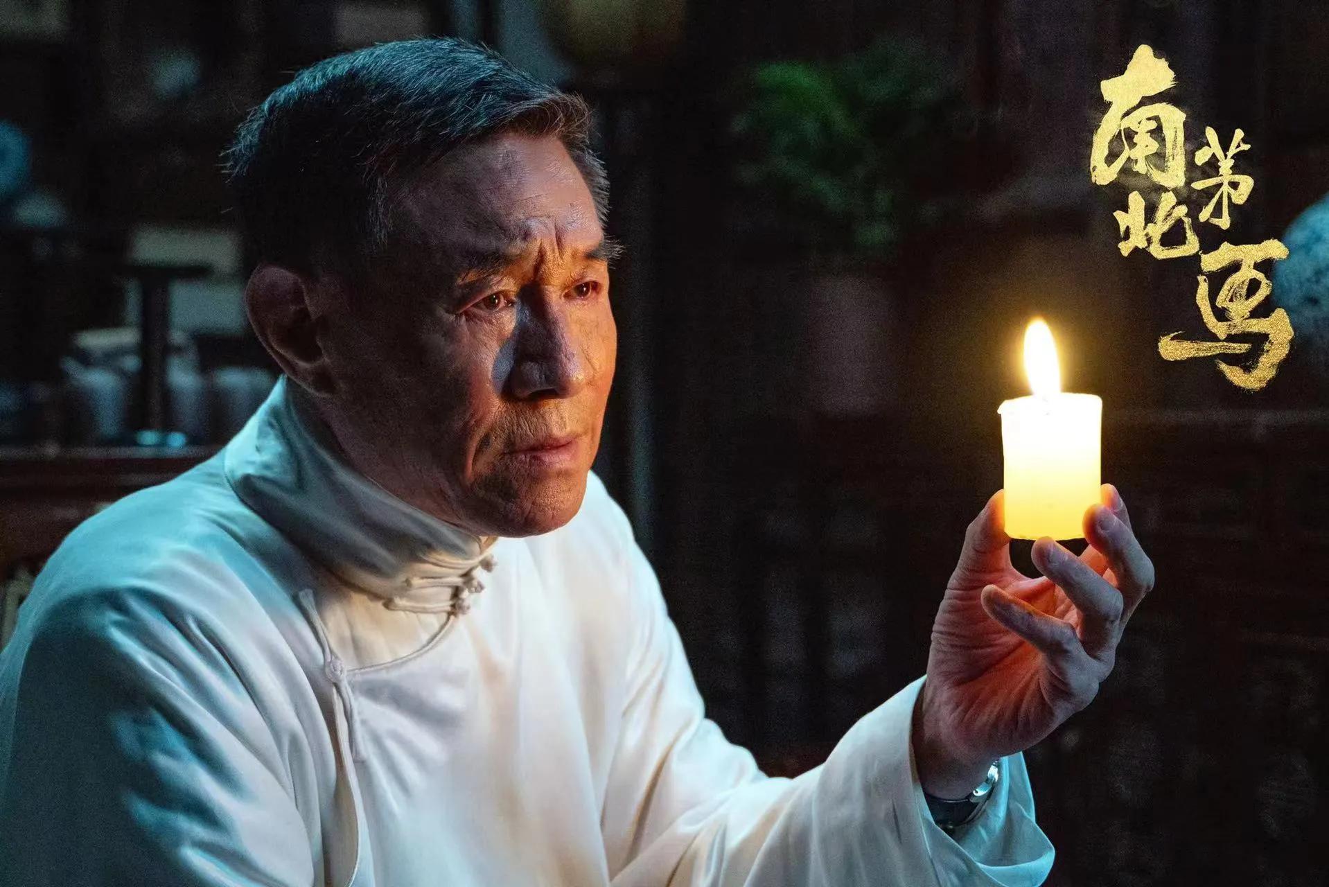 "Old opera bone" Du Zhiguo challenged for the first time in the ...