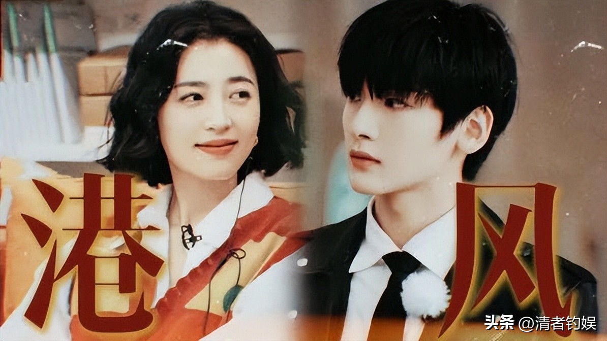 It is rumored that Zhai Xiaowen and Zhou Yutong are in love with each other? The sugar content ...