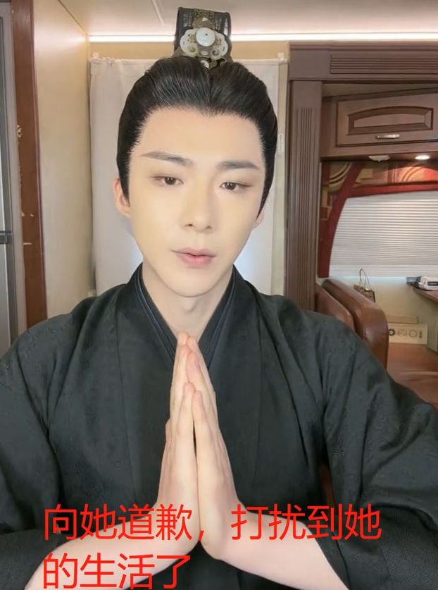 The reason for Liu Yuning's divorce was suspected to be exposed. He ...