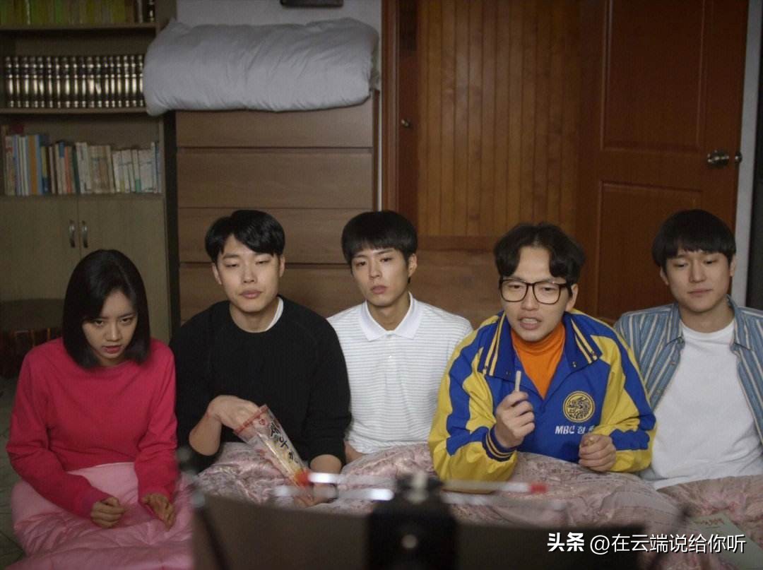 The divine drama top1 in my heart - iMedia