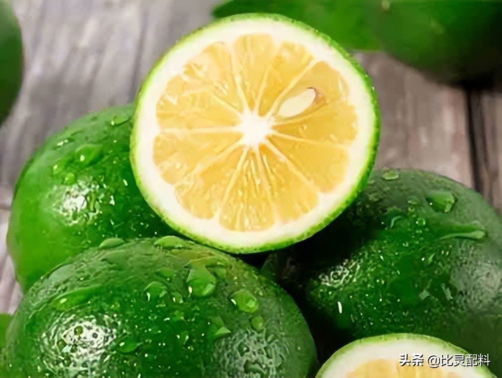 Kaman Tangerine Flavor Solutions - iNEWS