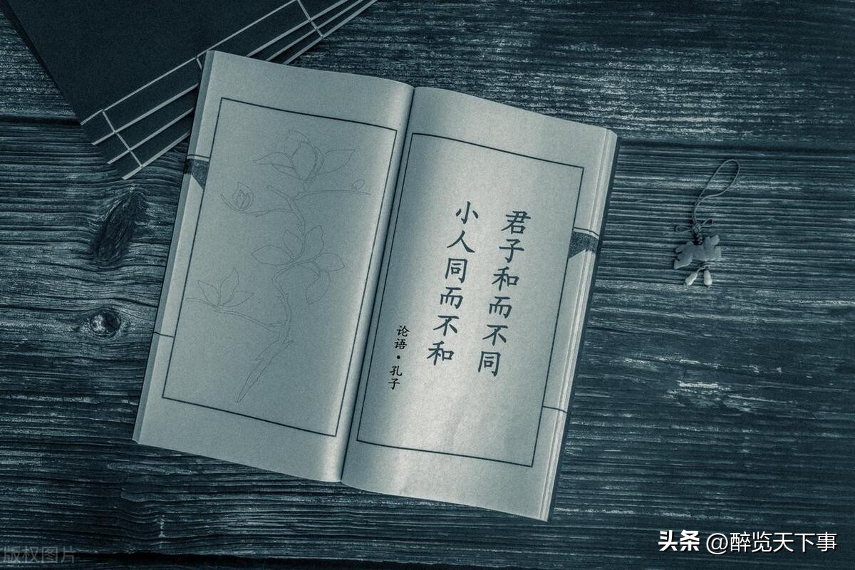 Prosperous China, why China——My heart belongs to China! - iNEWS