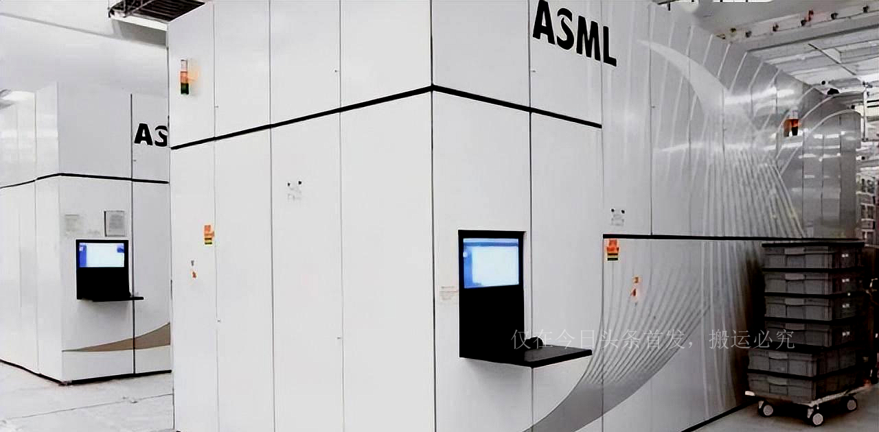 SMIC suspends expansion of 28nm chip production capacity? - iNEWS