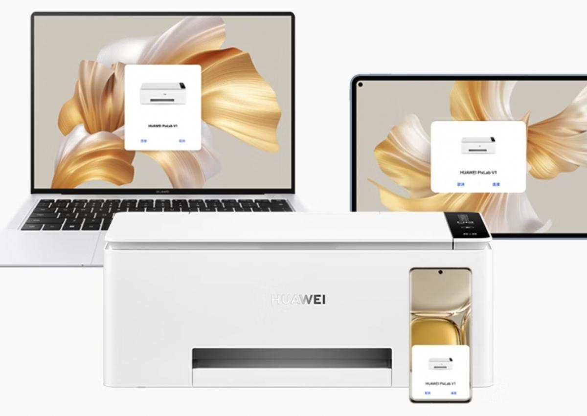 Huawei PixLab V1 is a zero-threshold printer, easy to use, easy to use ...