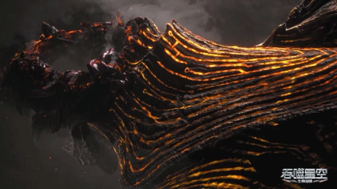 Devouring the Starry Sky Episode 82: The golden-horned giant beast is ...