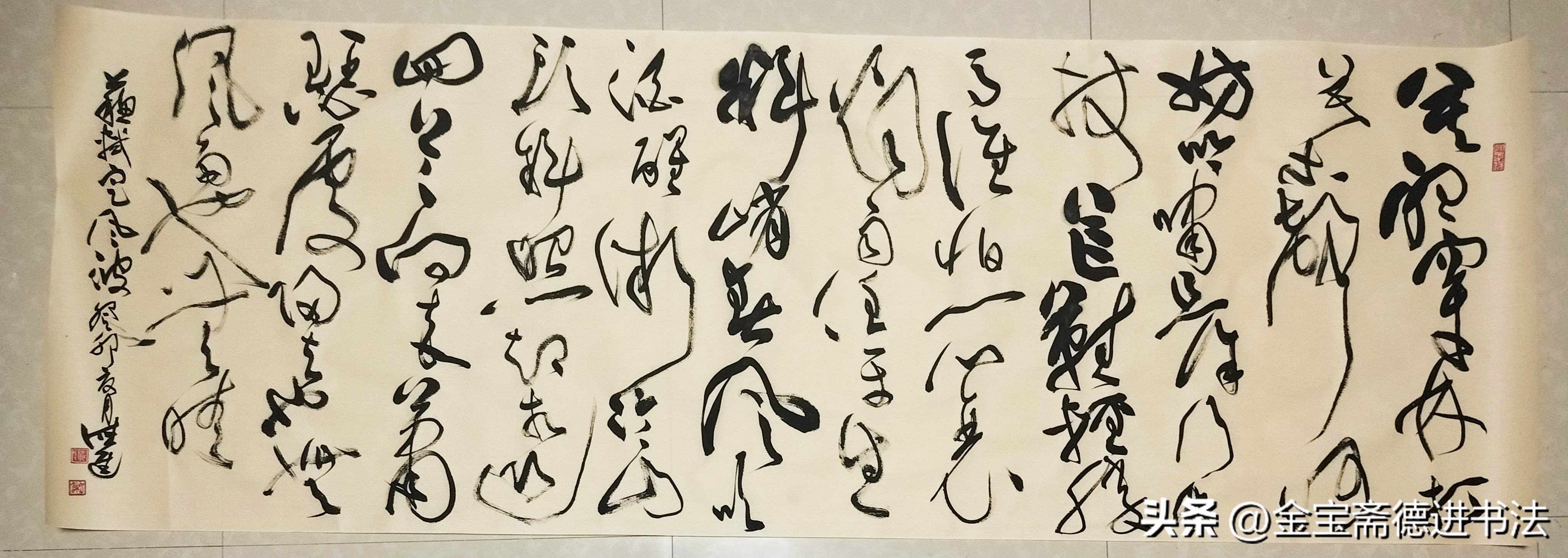 Explore the story and meaning behind the ancient poem "Ding Feng Bo ...