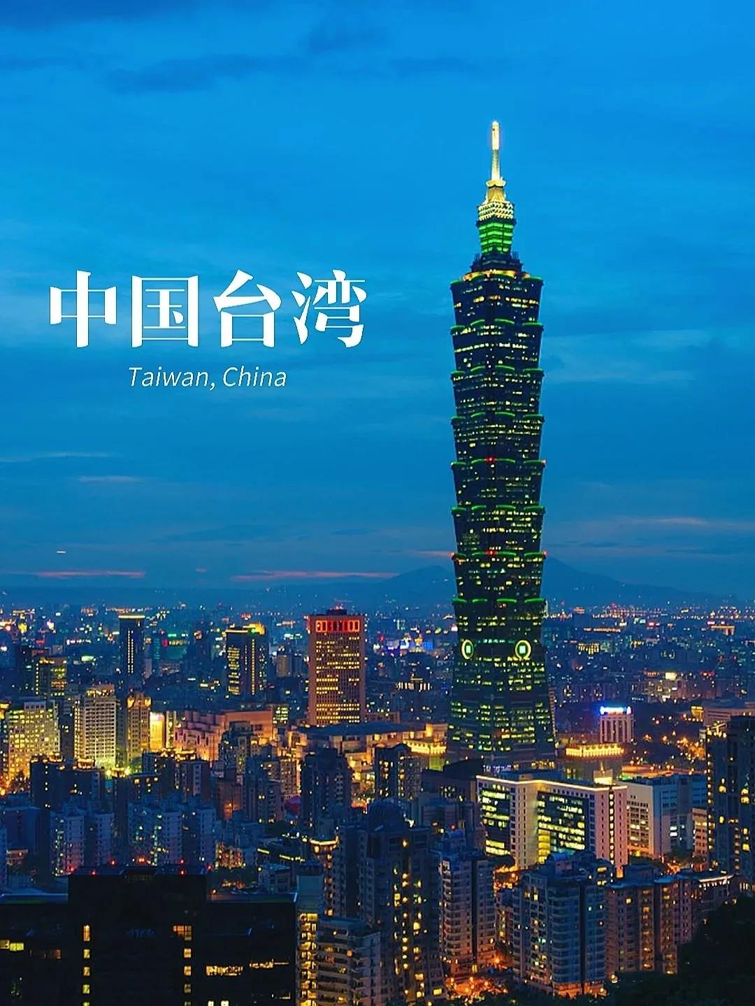 What is the standard of living of Taiwanese people?Developed areas ...