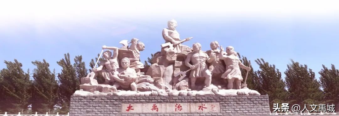 King Luo Bin travels to Yucheng - iNEWS