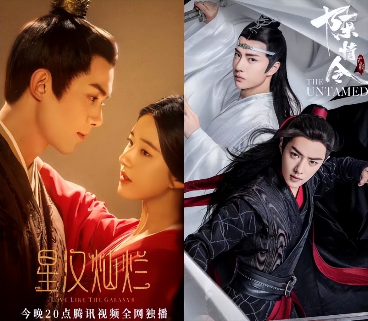 Is it Bo Jun Yi Xiao or Wu Lu can escape?"Chen Qingling" vs "Xinghan Splendid" CP battle list ...