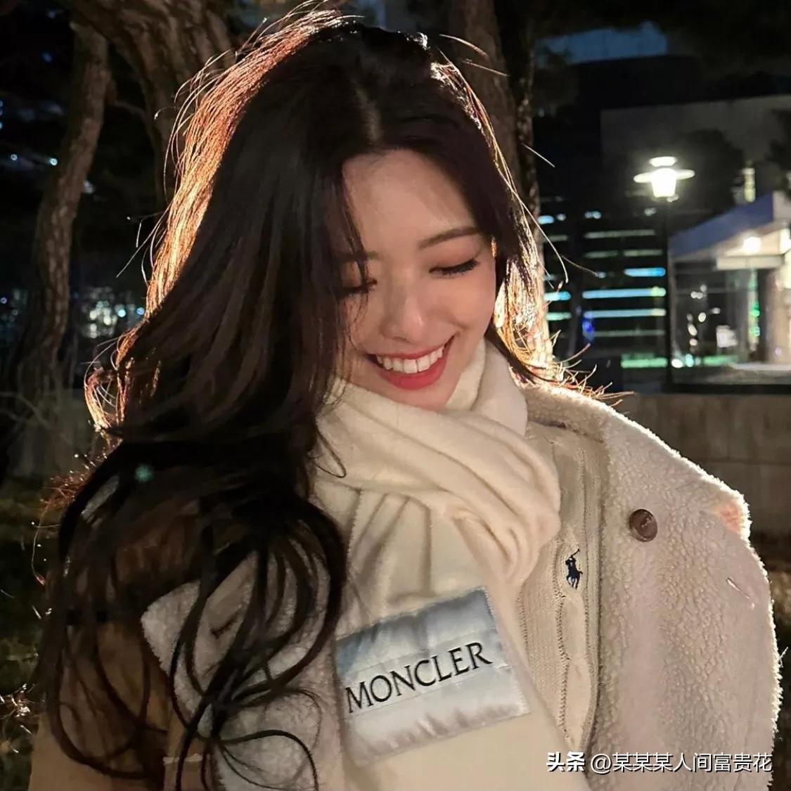 Shin Yoona Body and appearance online - iMedia