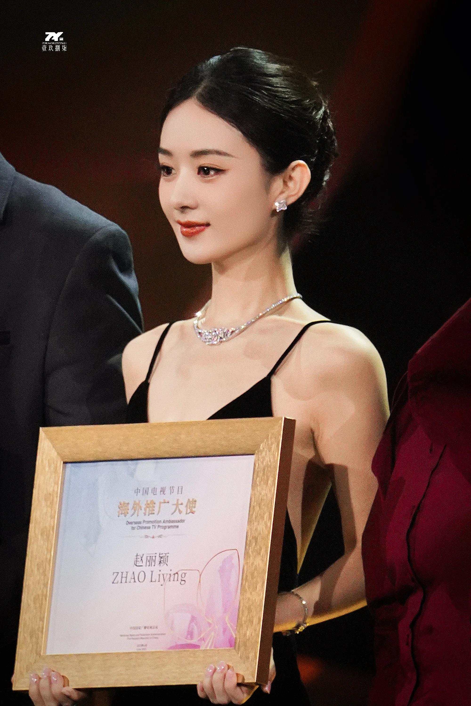 Zhao Liying - iMedia