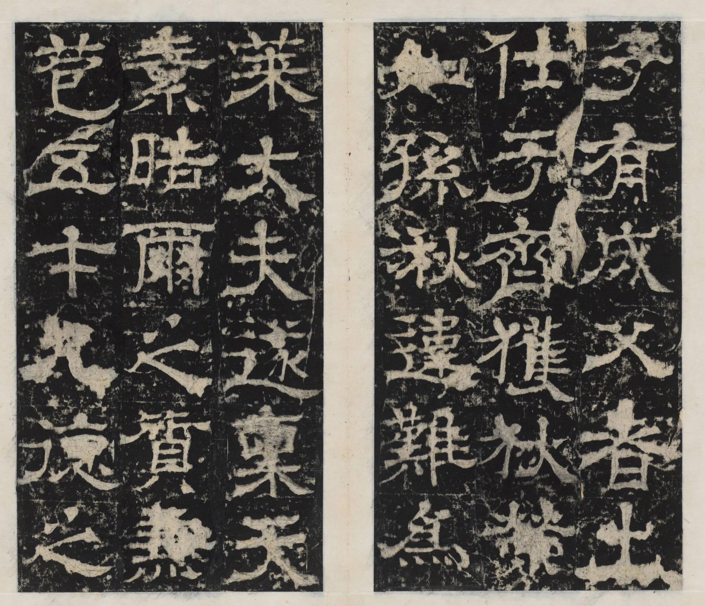 The Derivation and Development of Calligraphy Art in the Wei and Jin ...
