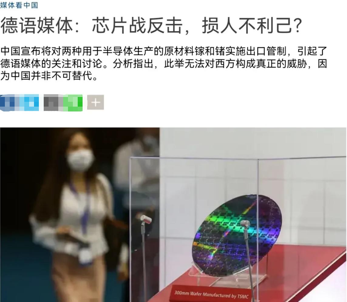 The U.S. technology blockade paralyzed China's artificial intelligence ...