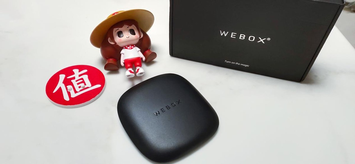 Stable and smooth, full "core" upgraded light flagship, Taijie WE60Pro TV box - iNEWS