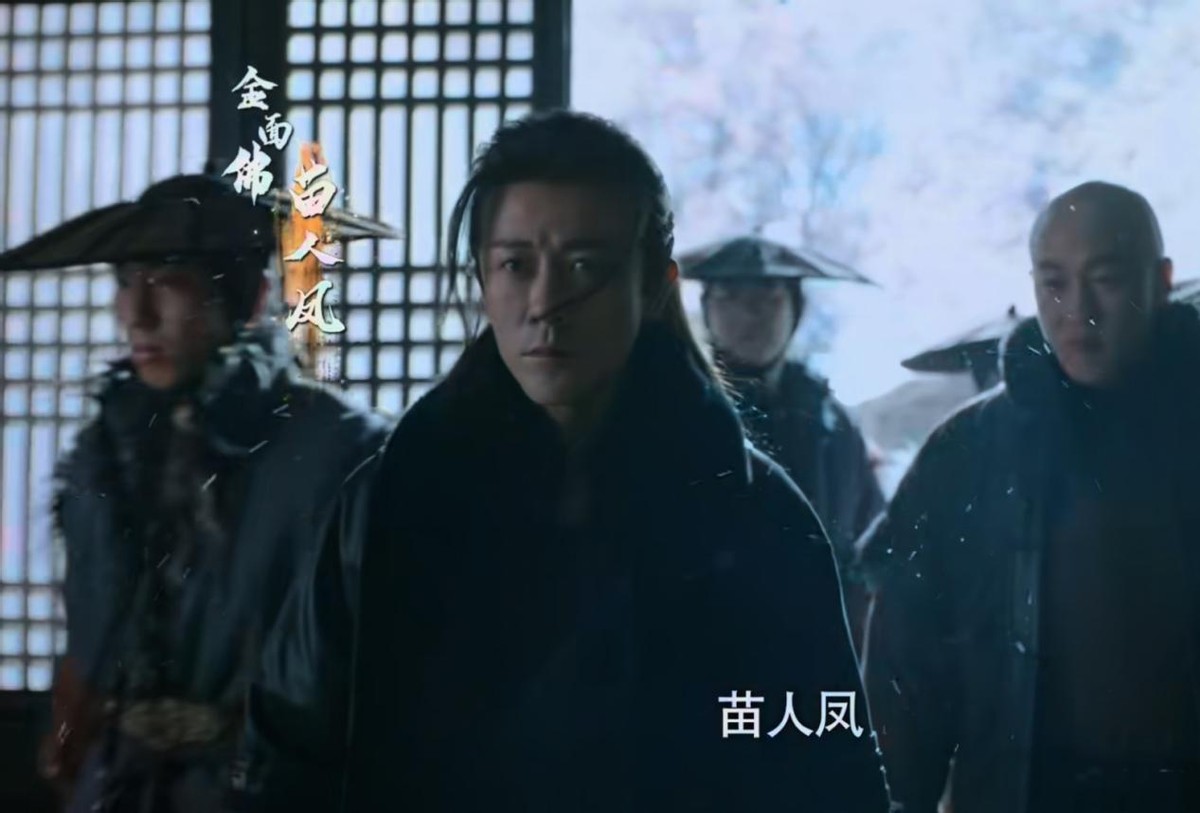 The new "Flying Fox in Snow Mountain" is on the air, Yuan Ziyi's actor ...