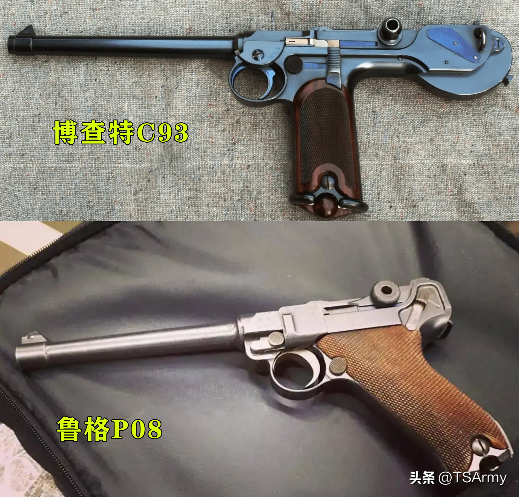 It used to be the honor of the German army, but also a sought-after ...