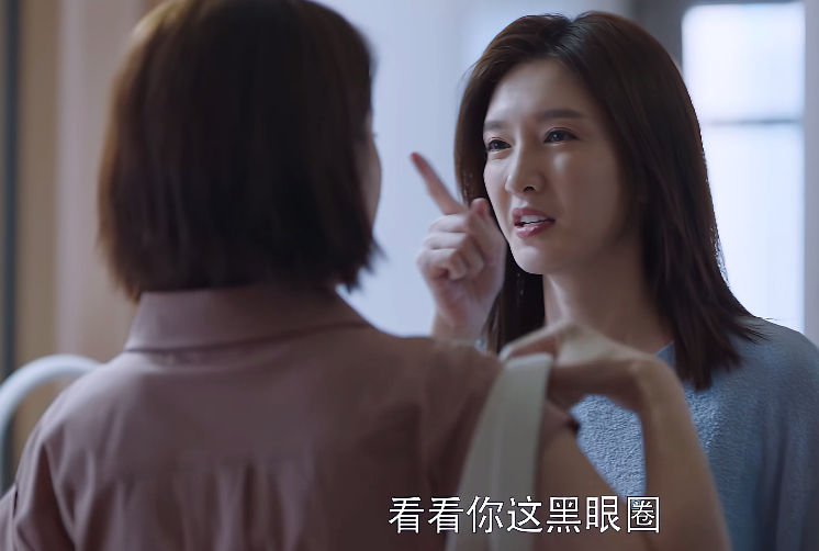 The two most annoying characters in "Ode to Joy 3", the barrage is ...