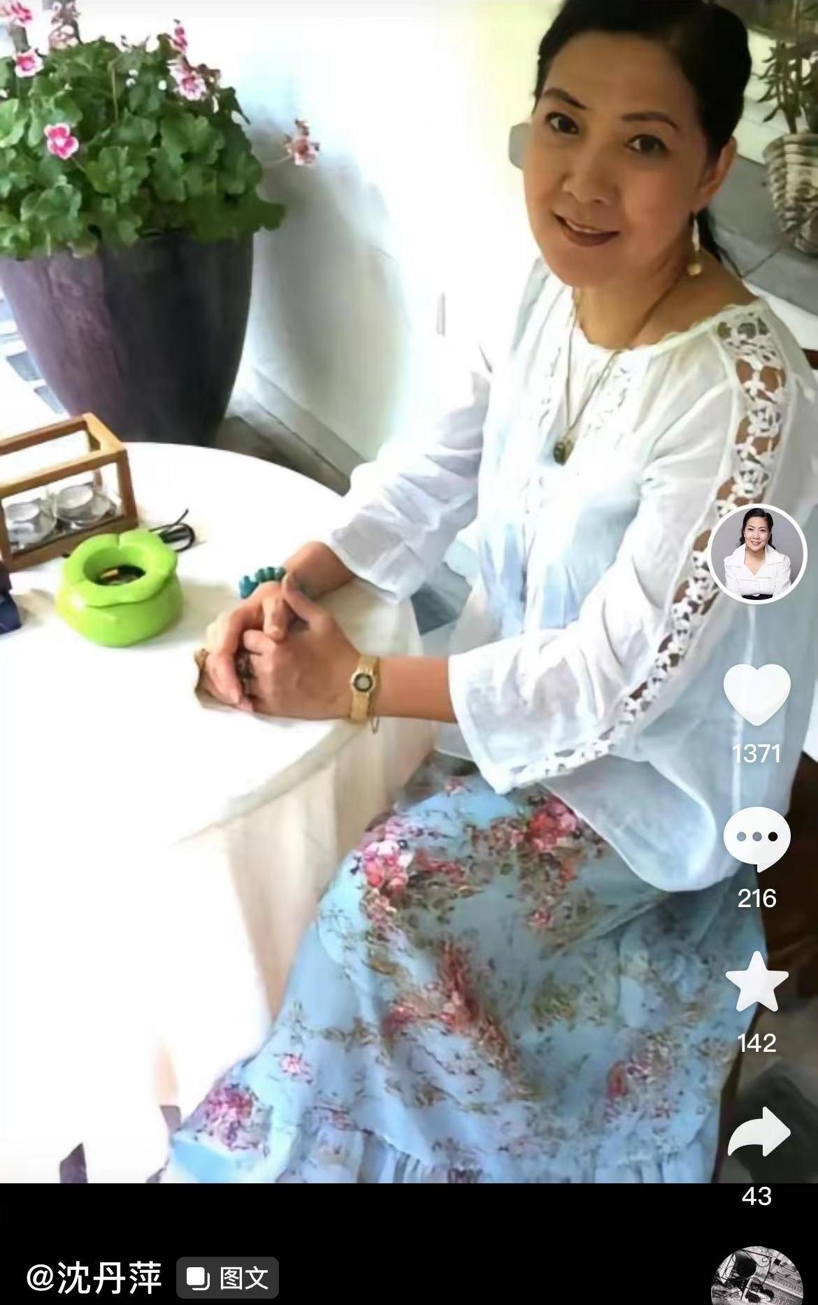 63-year-old Shen Danping lives in Germany! Married to a foreign husband ...