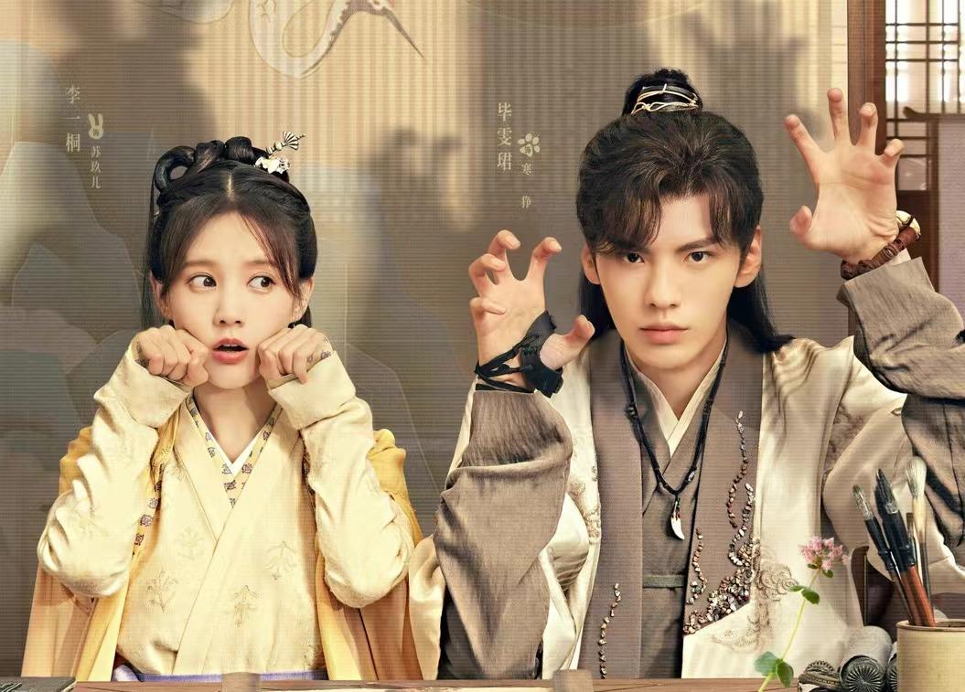 Li Yitong is going to turn on the screen again!The male protagonists ...