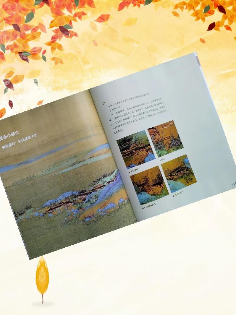 Accompany your children to appreciate famous paintings handed down from ...