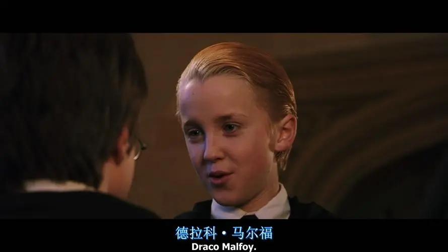 The magic of Tom Felton: How he created Harry Potter's most complex ...