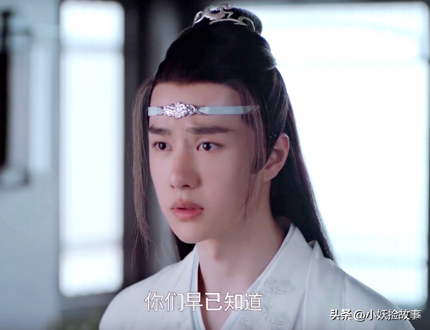 After Yu Guyao linked The Untamed, An Le Chuan linked Country Love ...