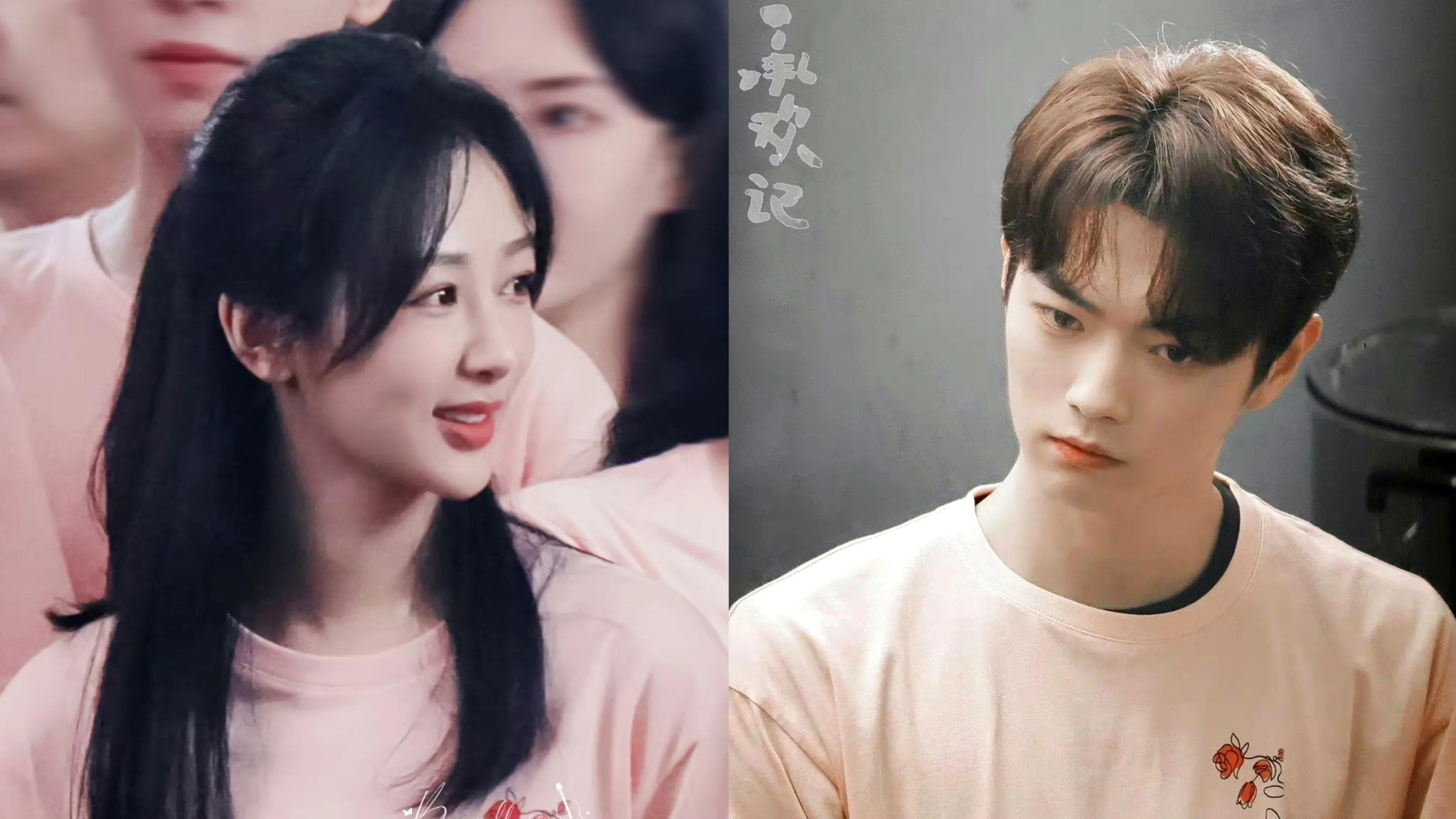 Yang Zi, Xu Kai and Cheng Huan Ji start filming and Feng Xing's first full-staff stills Bai ...