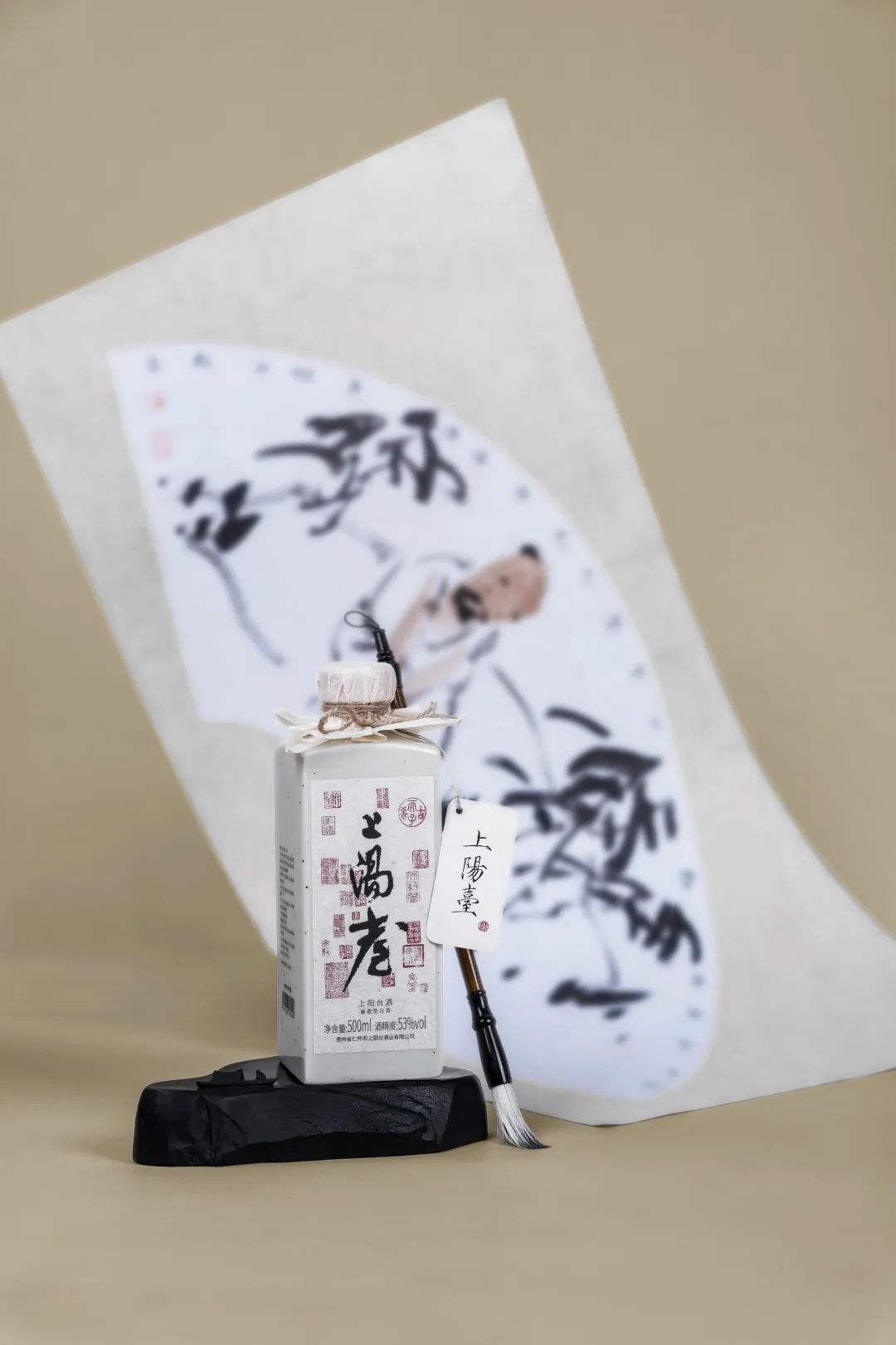 Life is full of joy, drink Li Bai's "authentic work" during the Mid ...