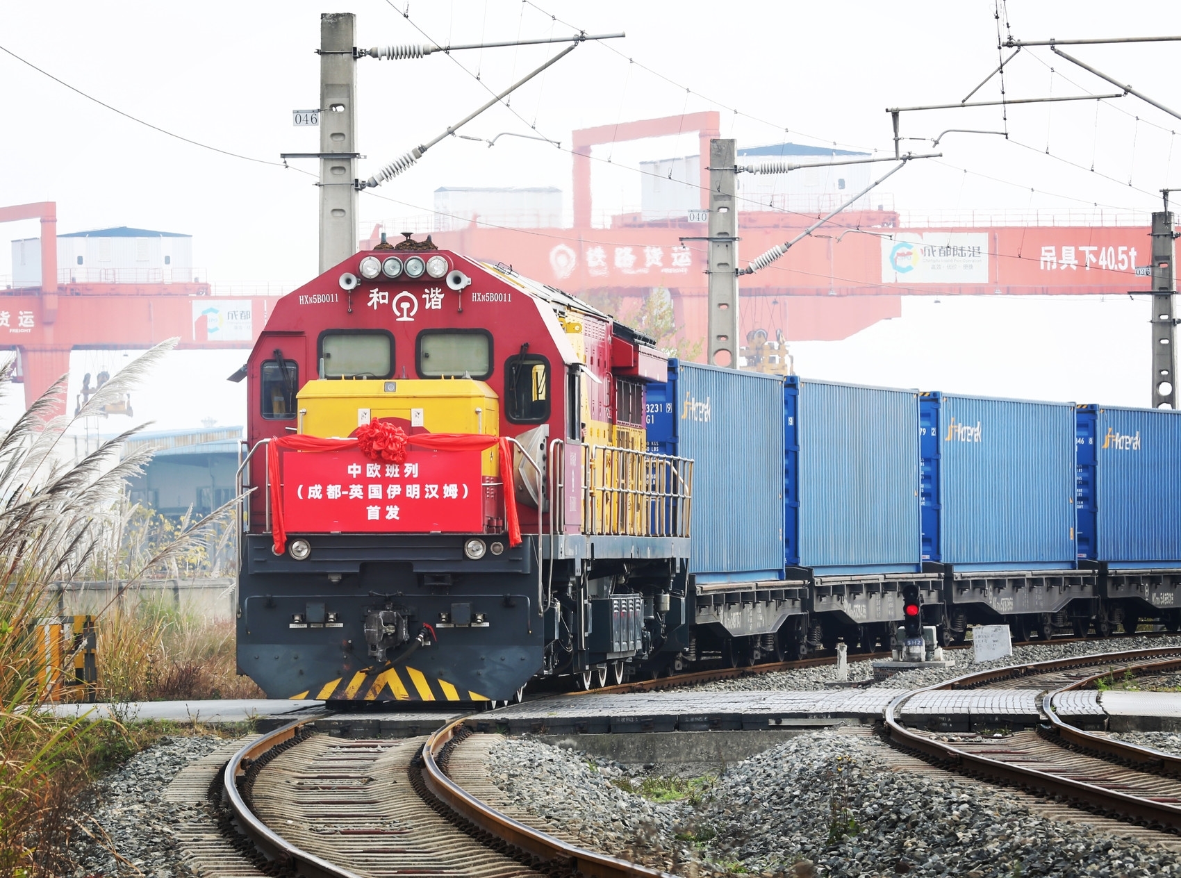 newest!The number of overseas stations of Chengdu China-Europe Express ...