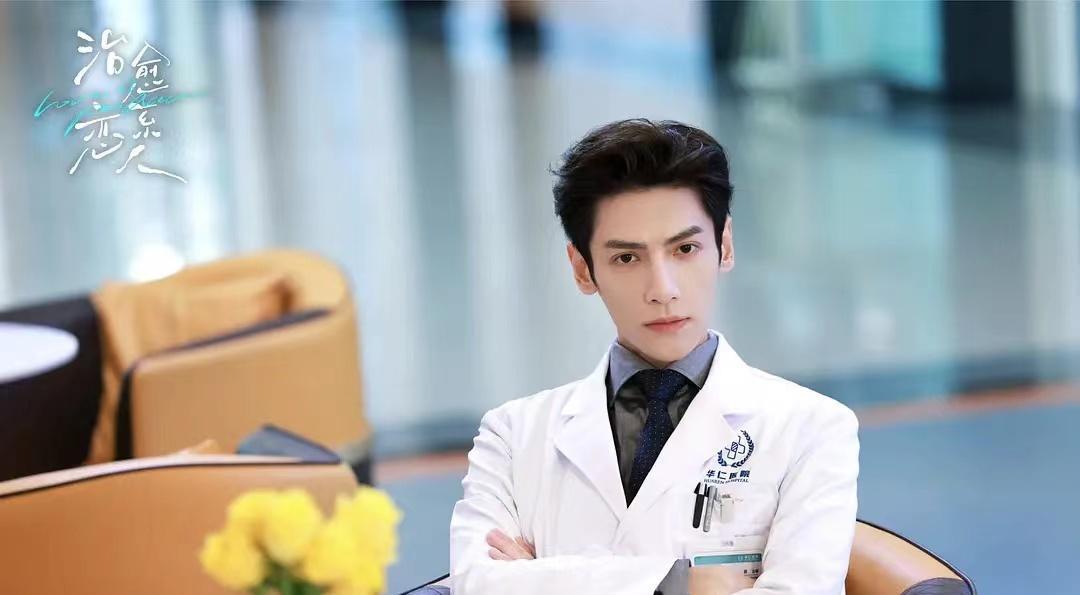 Doctor Luo Yunxi VS Xiao Zhan: appearance showdown - iMedia