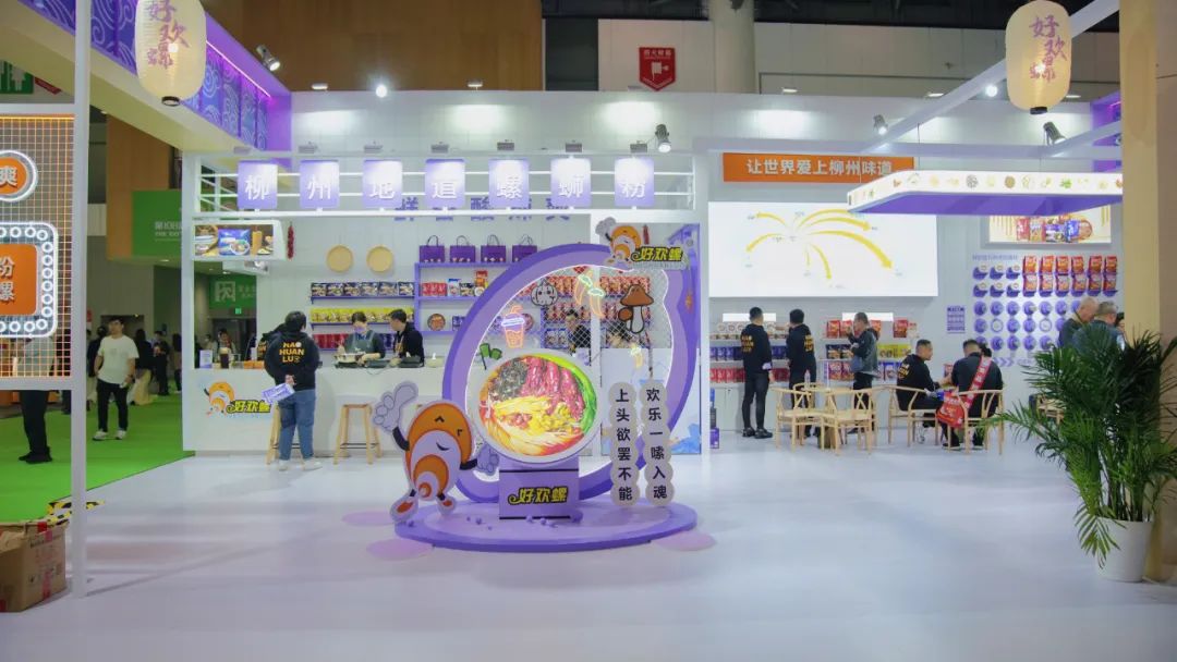 When intangible cultural heritage meets the quintessence of Chinese ...