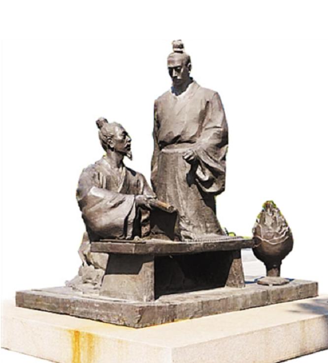 What contributions did the development of four-character poems in the ...