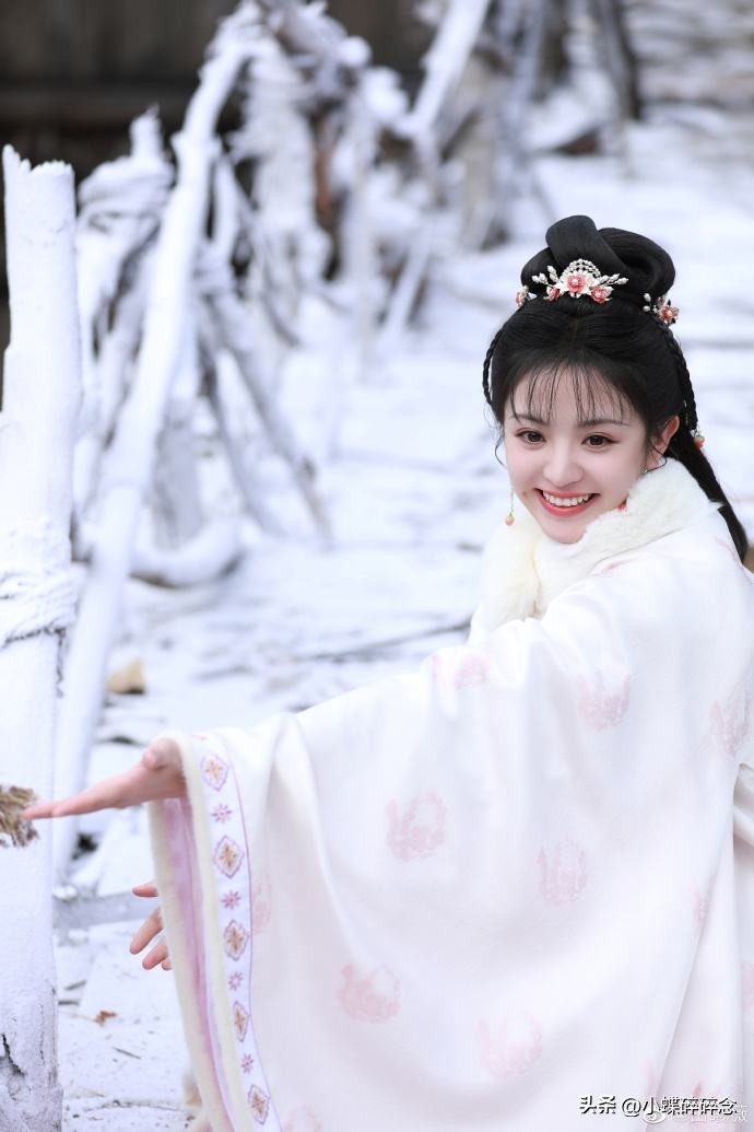 "Love You for the First Time" is scheduled for Double Twelve, Tian ...