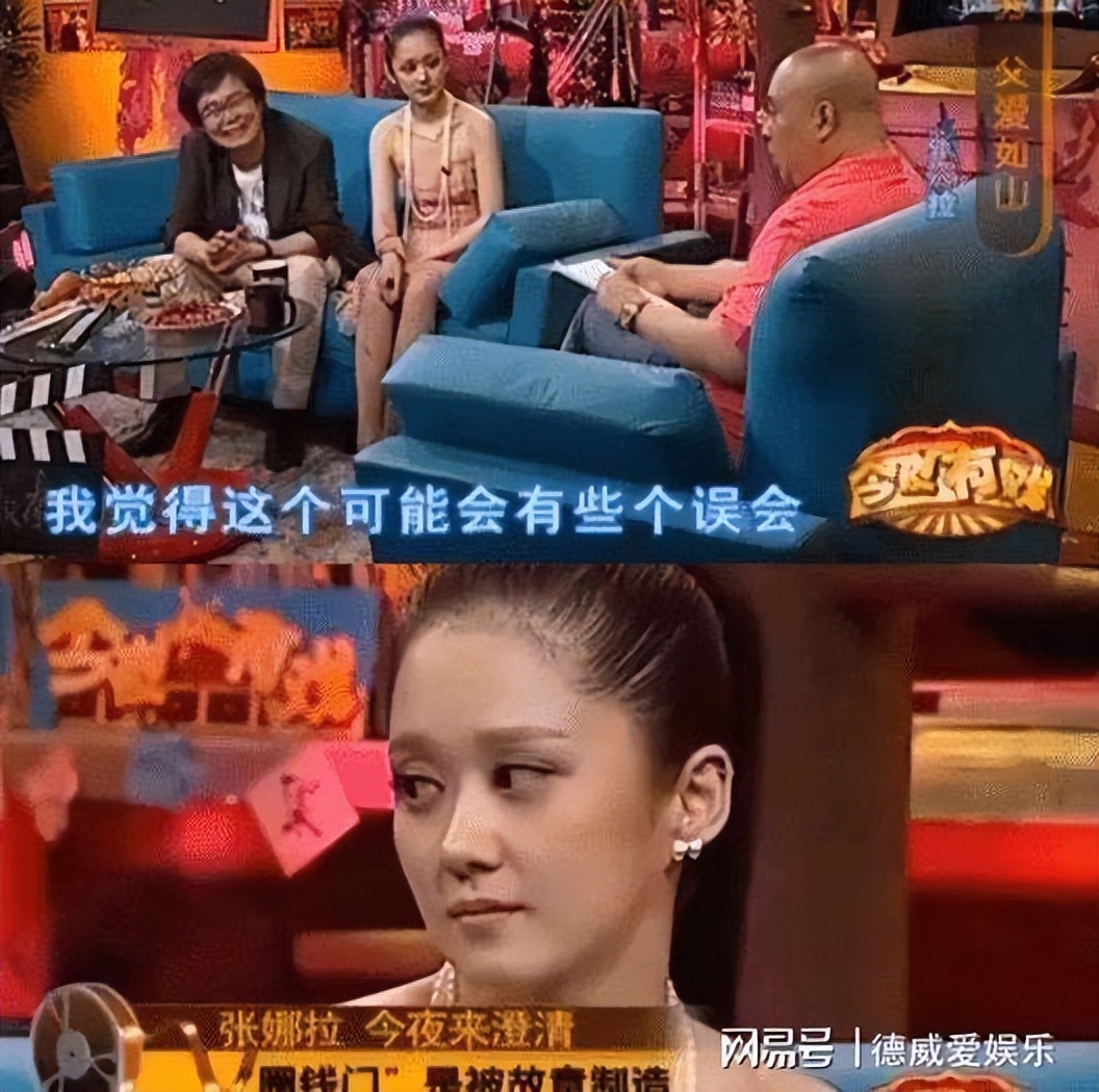 She is the only foreign singer to sing "Beijing Welcomes You" and was ...