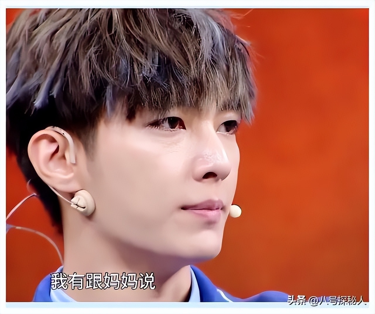 "The Lonely Runaway Melon Master of Fahrenheit" Chen Yiru: I've said ...