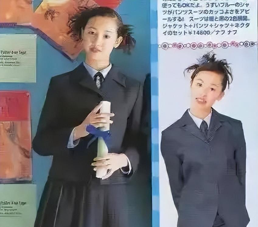 Known as "Japan's No. 1 Beauty", but willing to degenerate and be ...