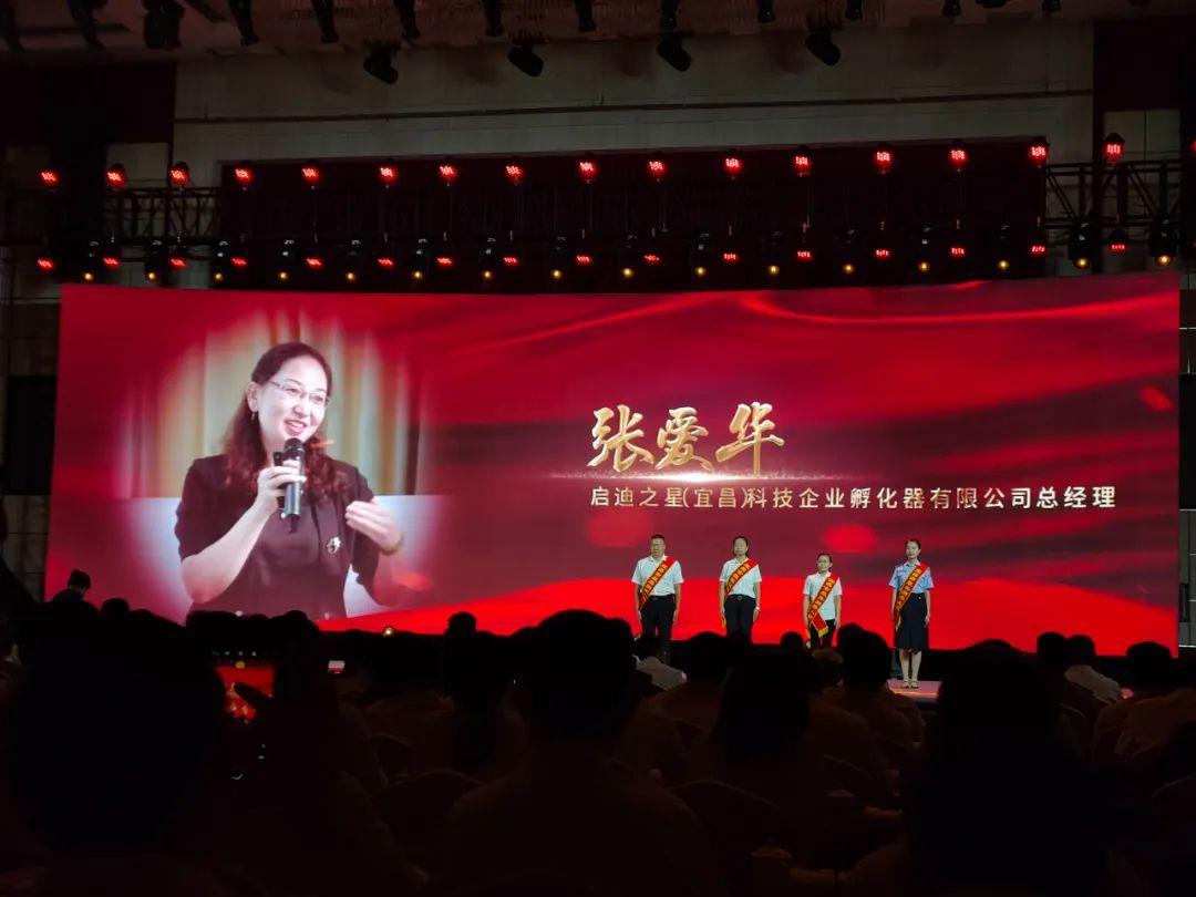 Zhang Aihua, the star of TusHoldings, was awarded the "Most Most ...