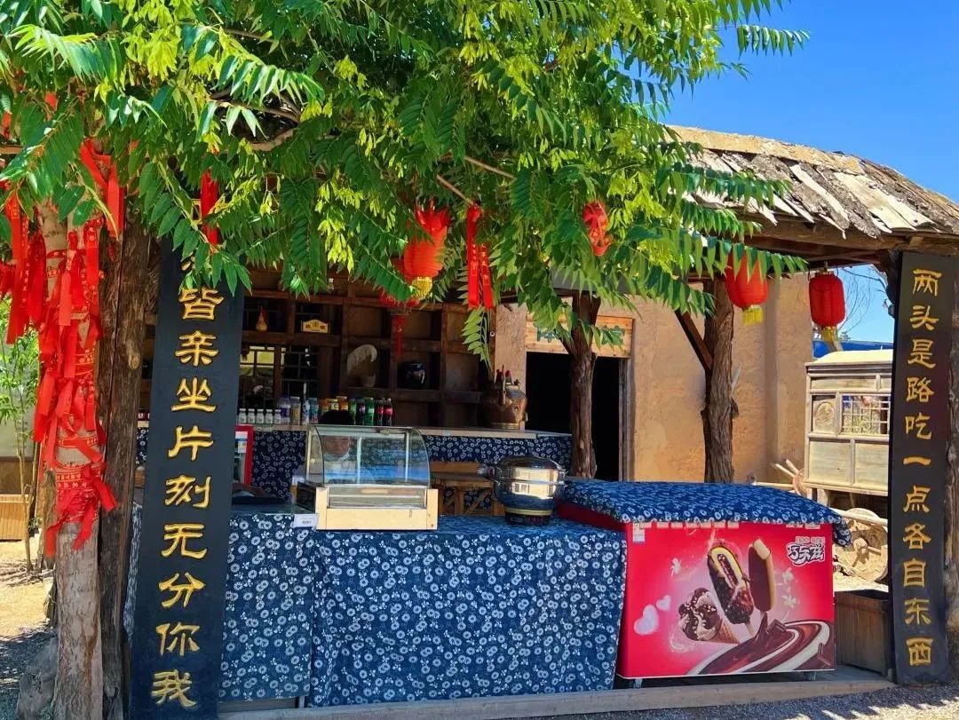 Paleolithic Museum in Shuidonggou, Ningxia - iMedia