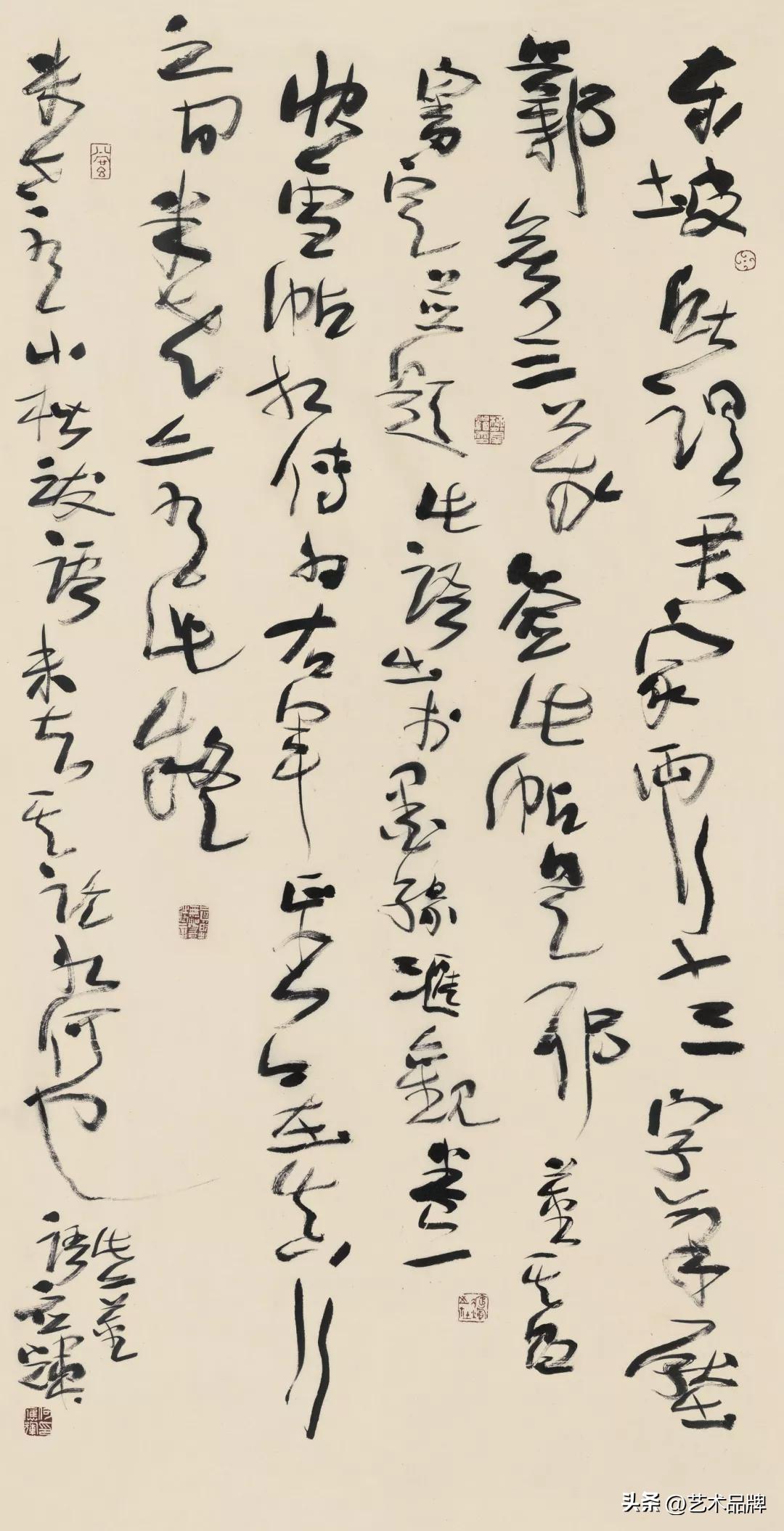 He Yinghui's experience in creating a new style of calligraphy ...