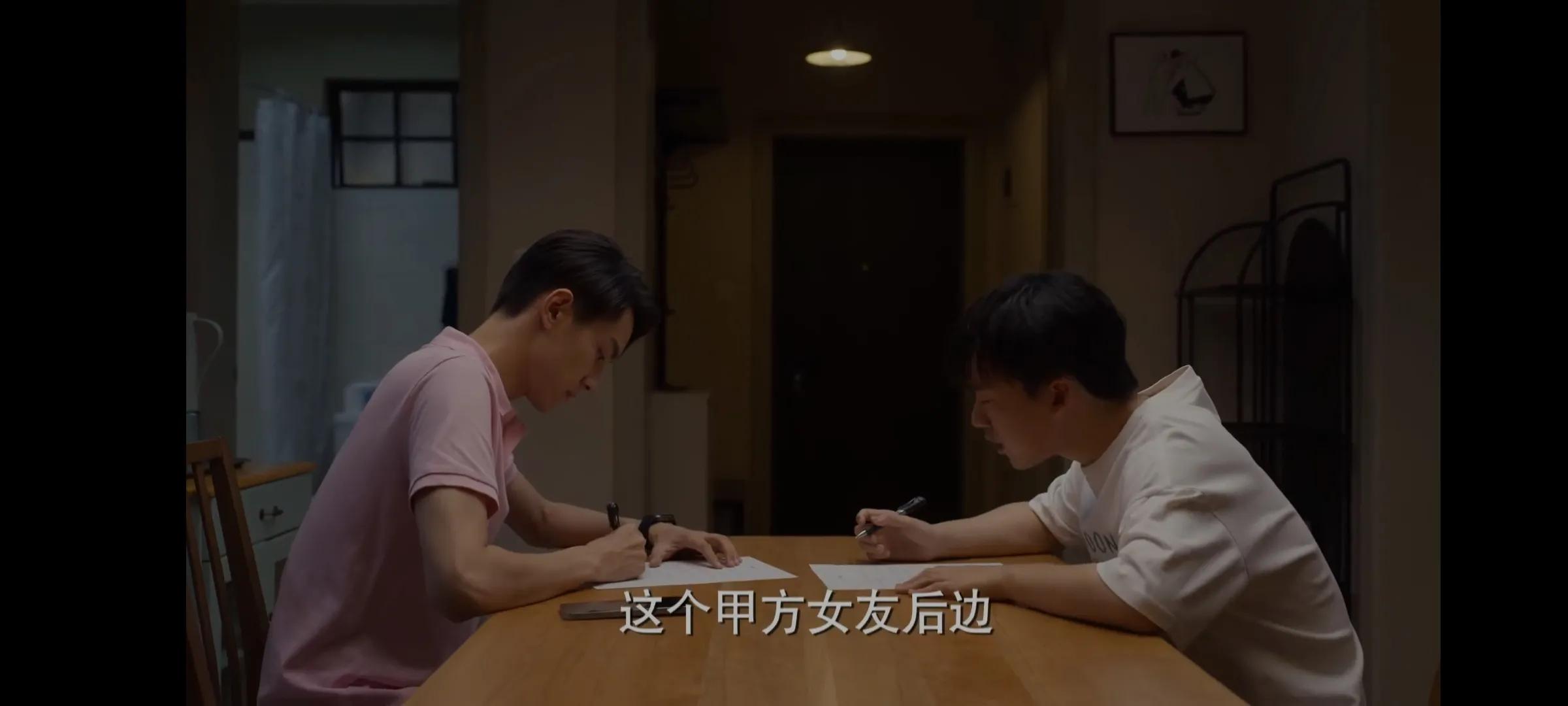 The hotly discussed drama "Ordinary Road": The shocking plot reveals ...