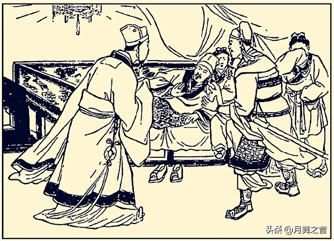 Zhuge Liang's true identity is terrifying. It is rumored that he is ...