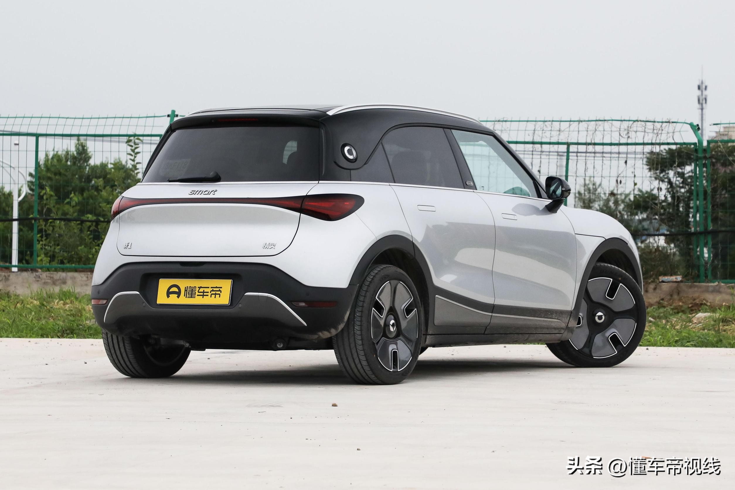 smart Elf#1 or a new version will be added, positioned lower than the ...